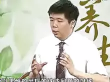 人体穴位自助按摩-八髎穴