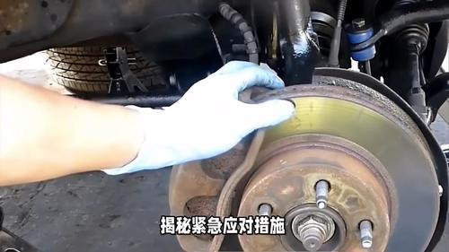 汽车制动管路破裂怎么办?揭秘紧急应对措施!这些方法确实管用!