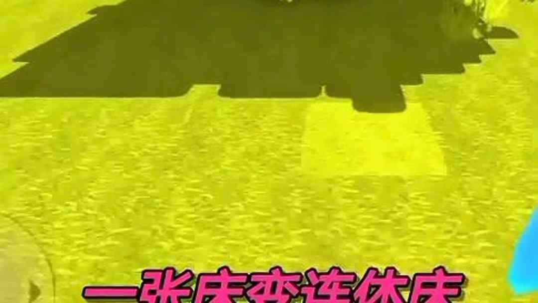 迷你世界:生存小技巧 这个小技巧在生存特别适用