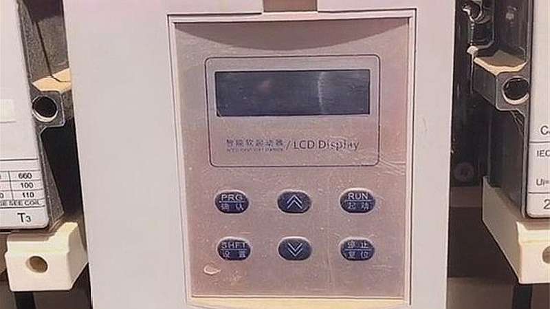 电工:软启动器的实际应用,零基础电工教学