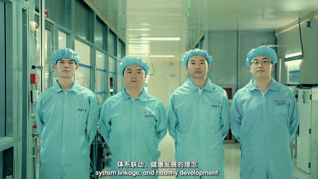 一汽富维汽车零部件企业宣传片