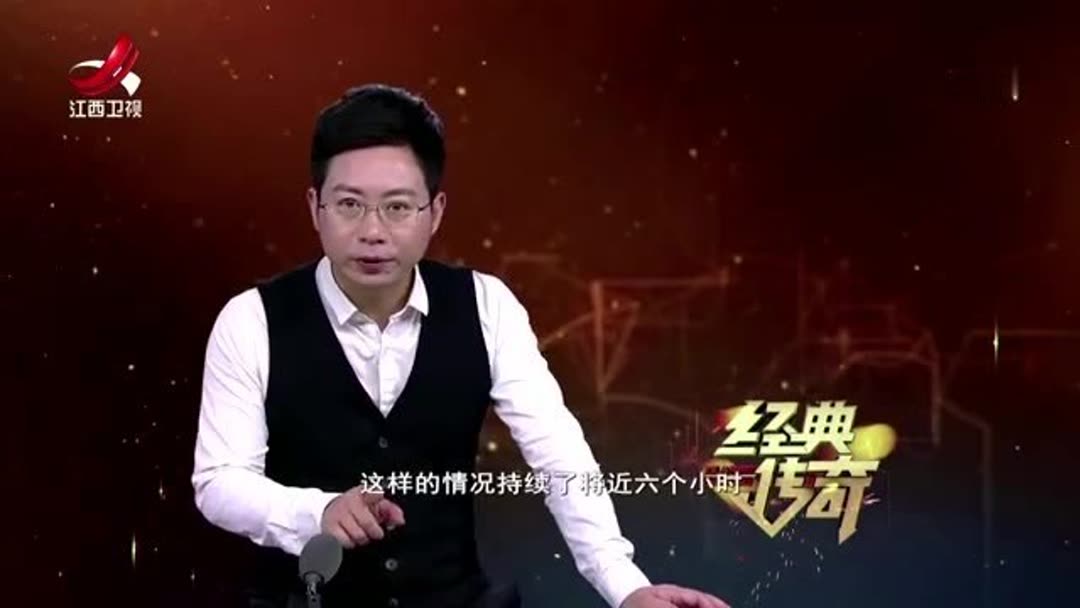 视频全程记录“于欢案”事发经过 经典传奇 180501 高清