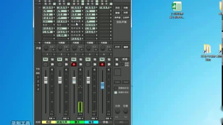 MICU sam机架使用方法