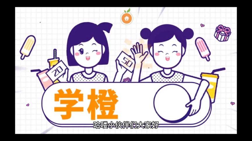 建筑设计(知识)知多少