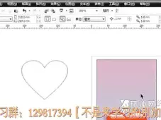 CDR教程 CDR实例教程 coreldraw平面设计教程 CDR排版设计