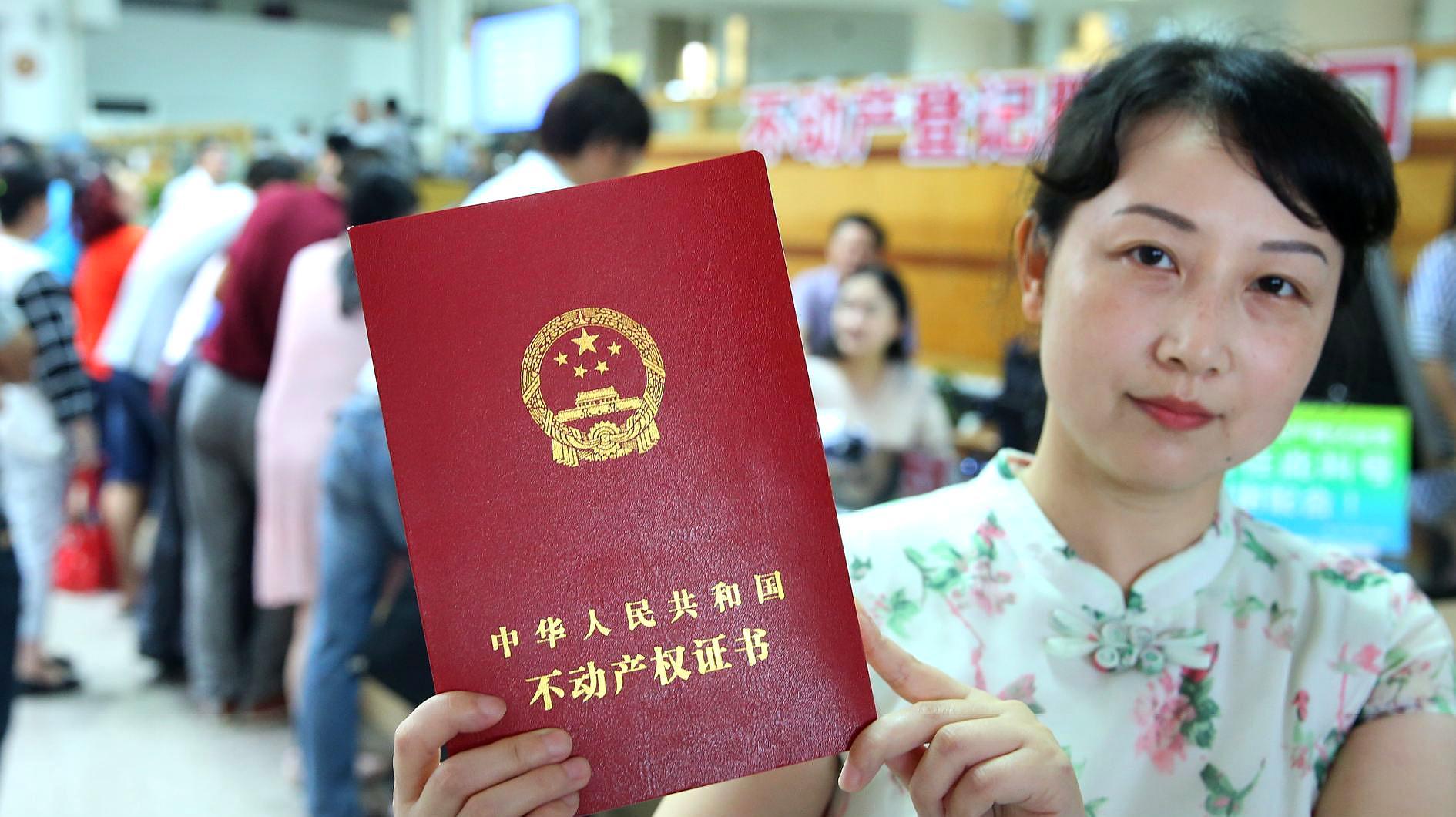 太原万科房产证办不下来,质量问题严重,到底怎么选开发商才放心