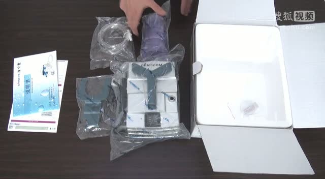 洗鼻器哪个品牌好