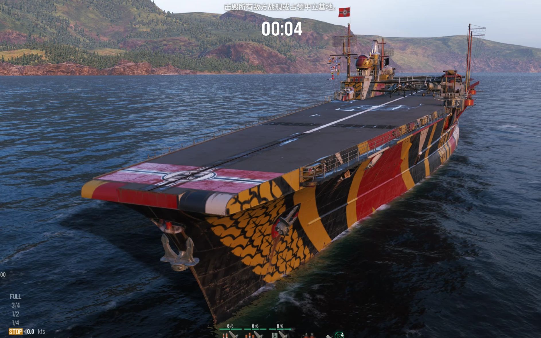 【战舰世界/2K】首次玩新版航母,结果躺赢