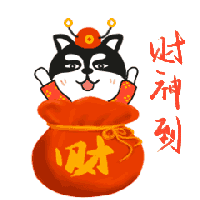XN劳熊轰轰