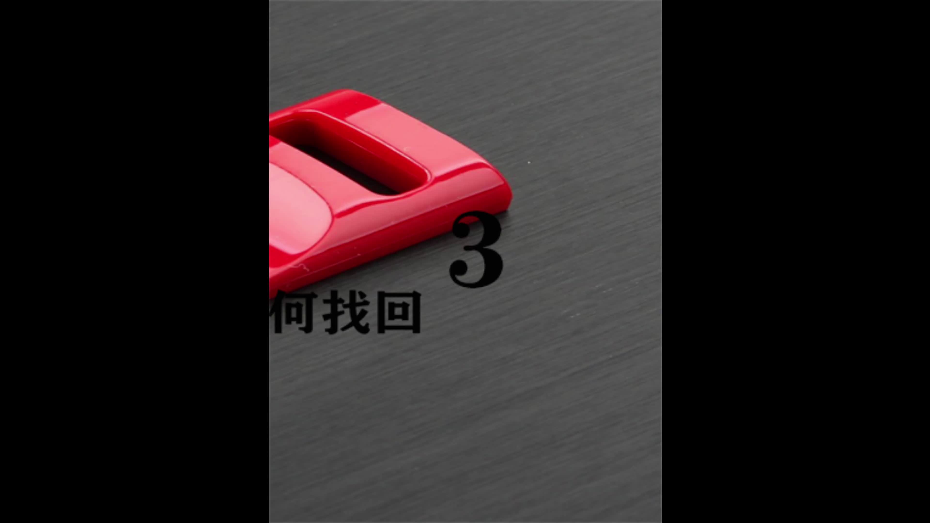 硬盘数据文件丢失,教你自己在家进行恢复操作