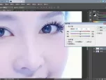 ps软件 photoshop学习教程 logo标志设计