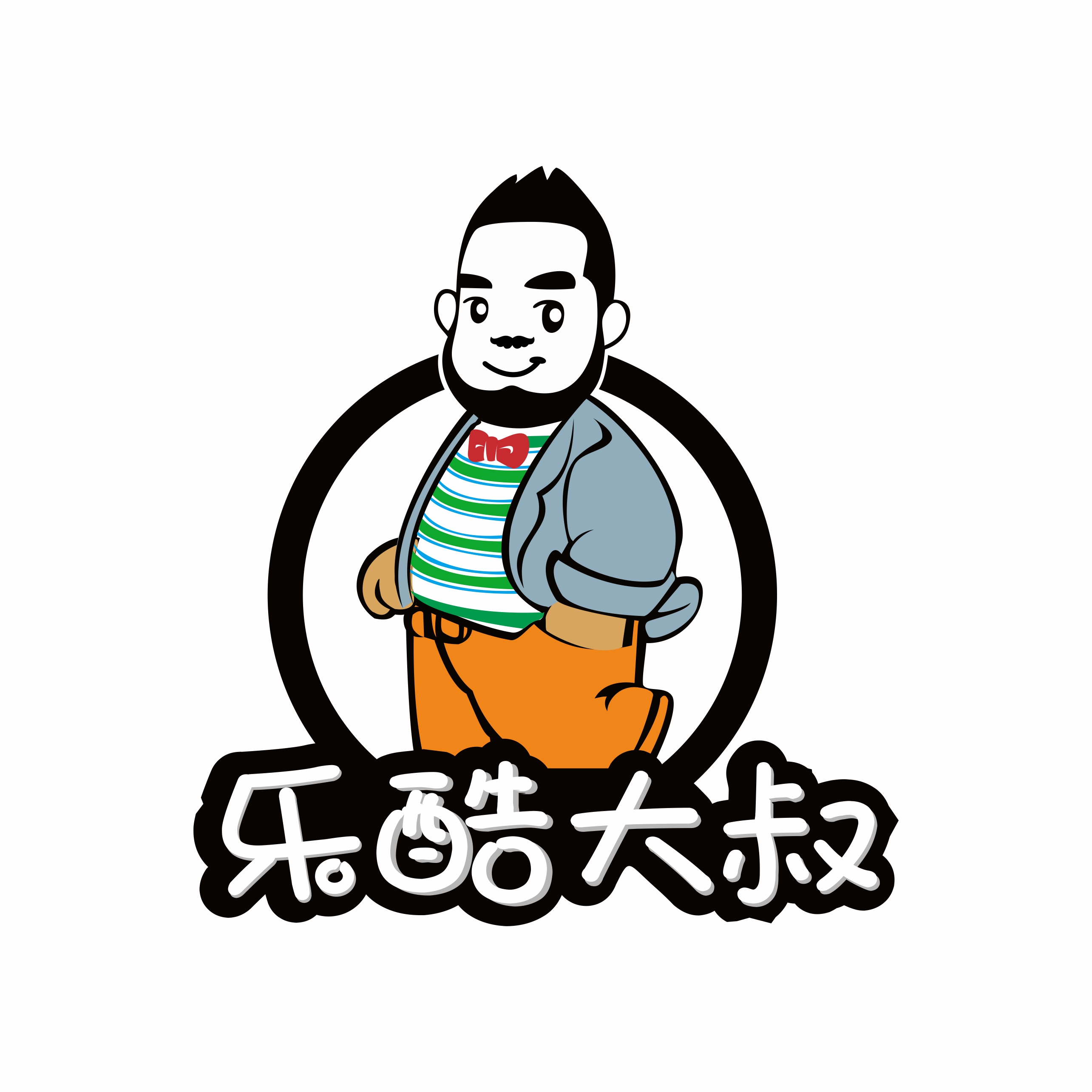 乐酷大叔 