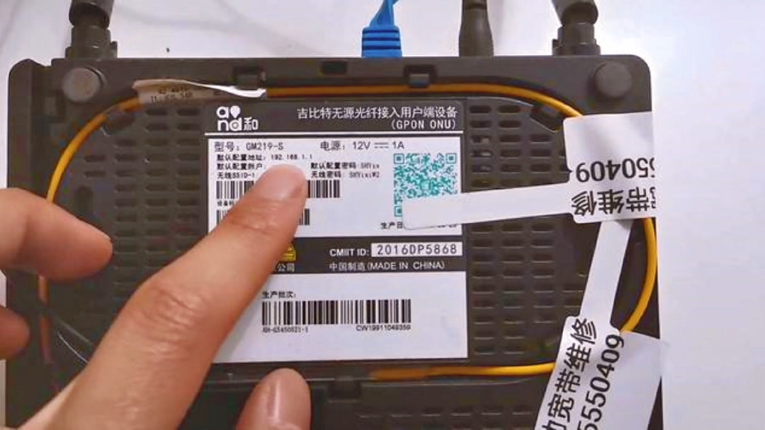 今天才知道,光猫打开能变两个wifi,宽带师傅不会告诉你,不学亏