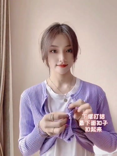 针织开衫的花样穿法