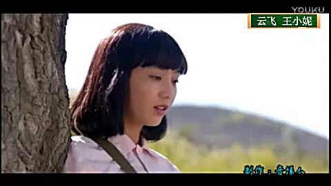 王二妮妹妹王小妮歌曲合集