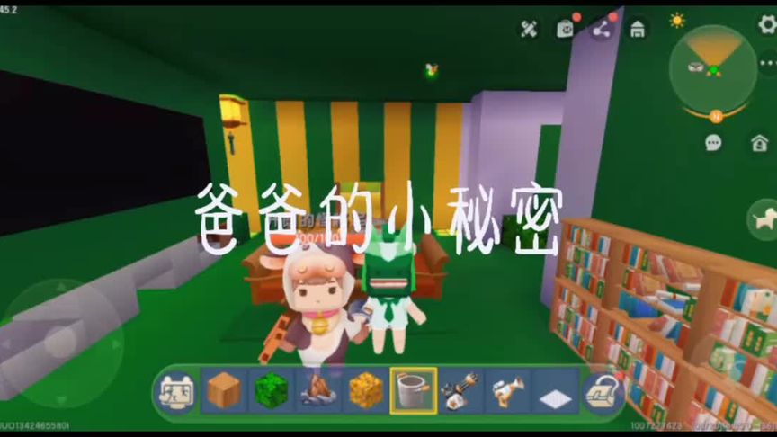 #迷你世界 #迷你世界 乔皖的荞麦小镇地图 !拍戏名字