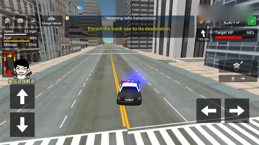 模拟警察手游:护送运钞车任务,遭遇大批劫匪