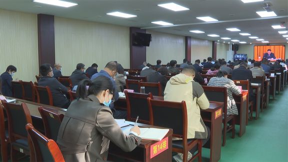 嘉祥县组织收听收看全省党史学习教育领导小组办公室主任视频会议