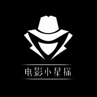 电影小星探 