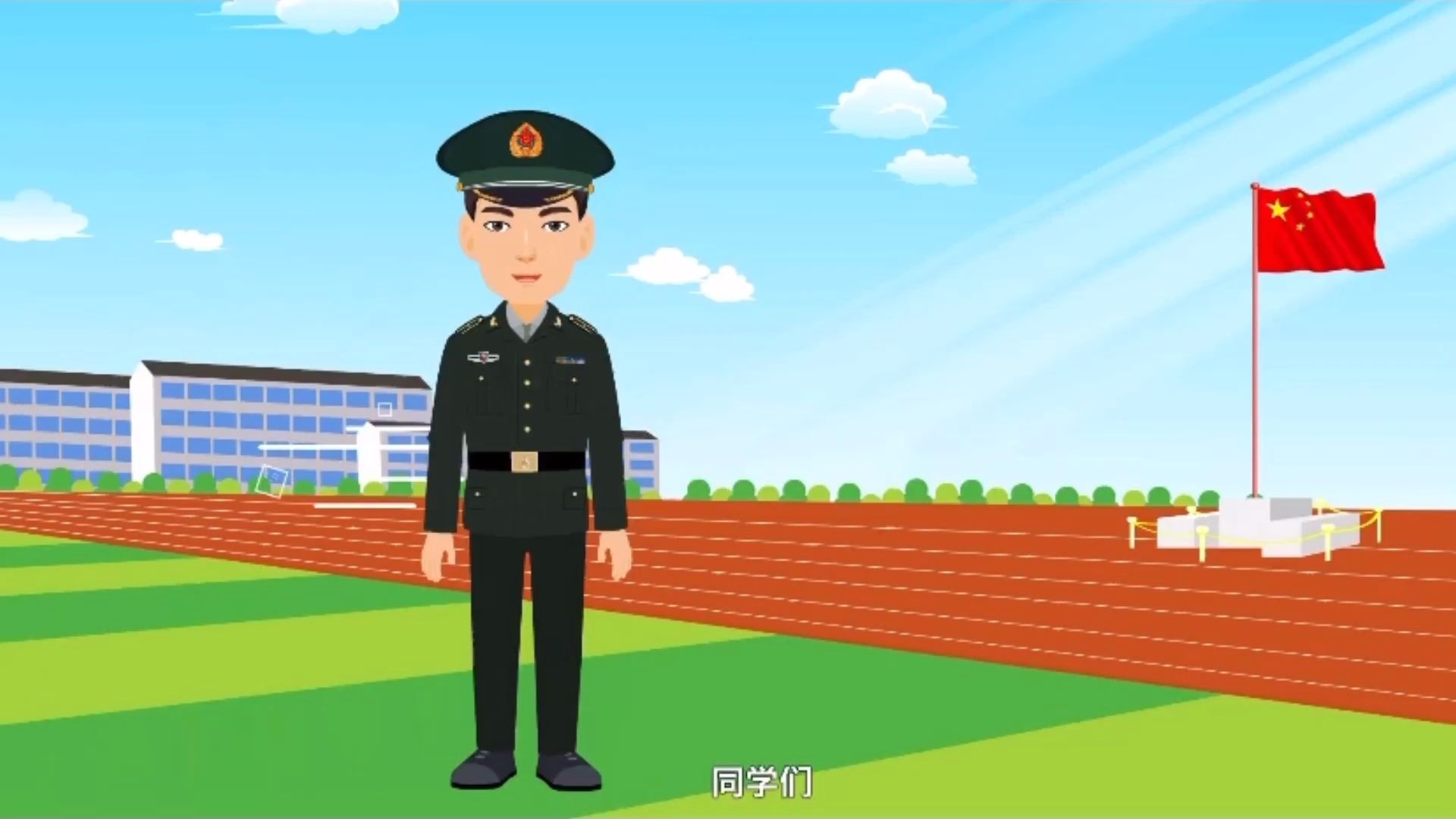 想知今年征兵政策,这个地方宣传片介绍很详细