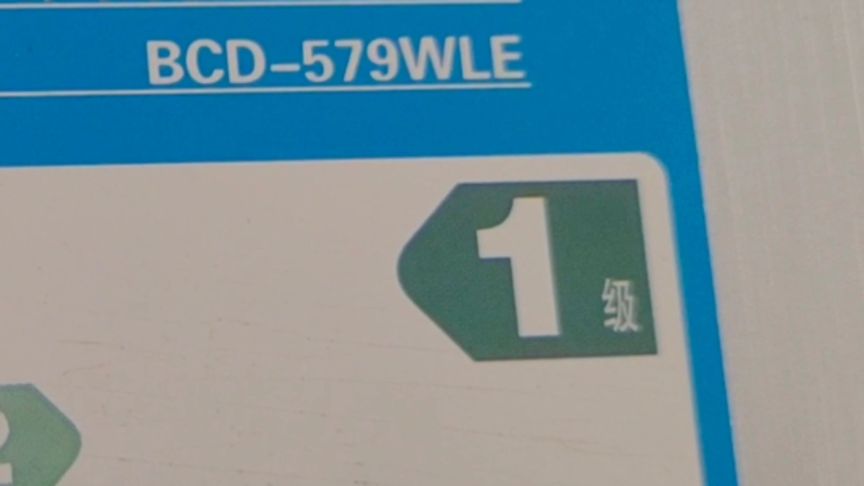 一台海尔对开门冰箱的维修