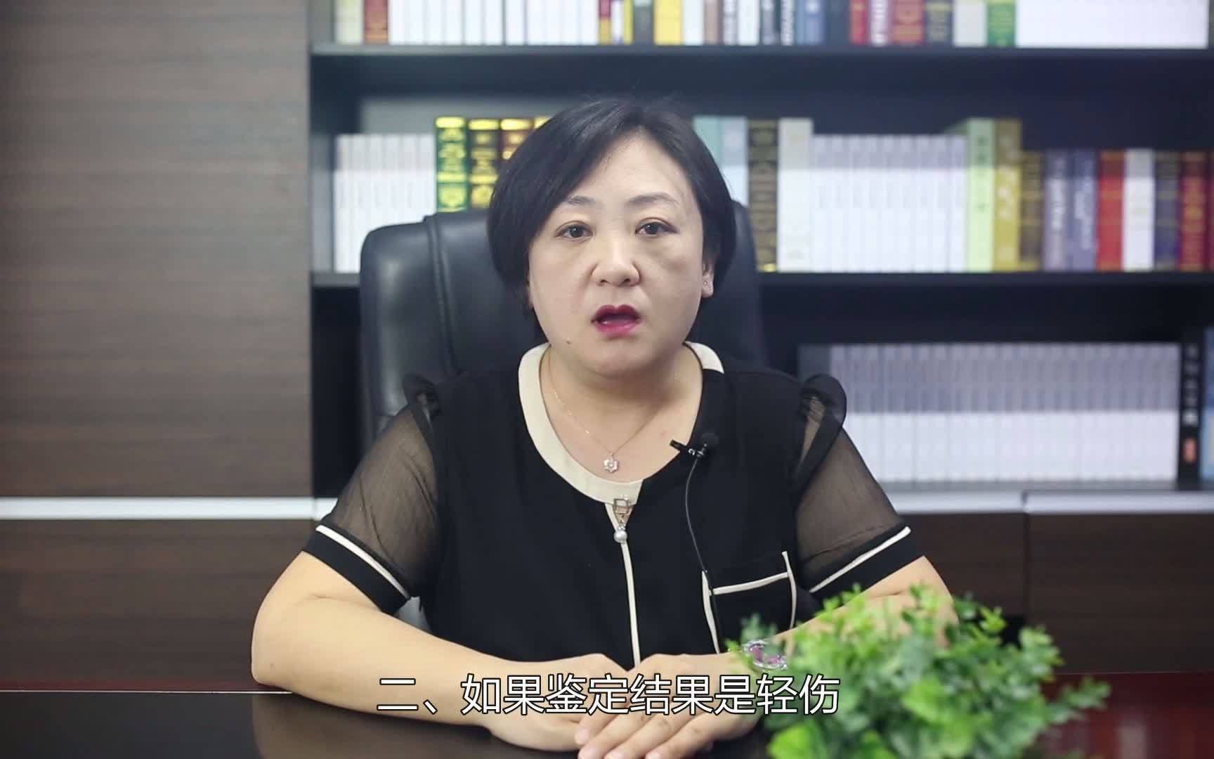 两人打架一方被打伤怎么处理