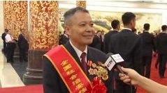 「独家V观」央视记者独家采访全国综治战线先进代表