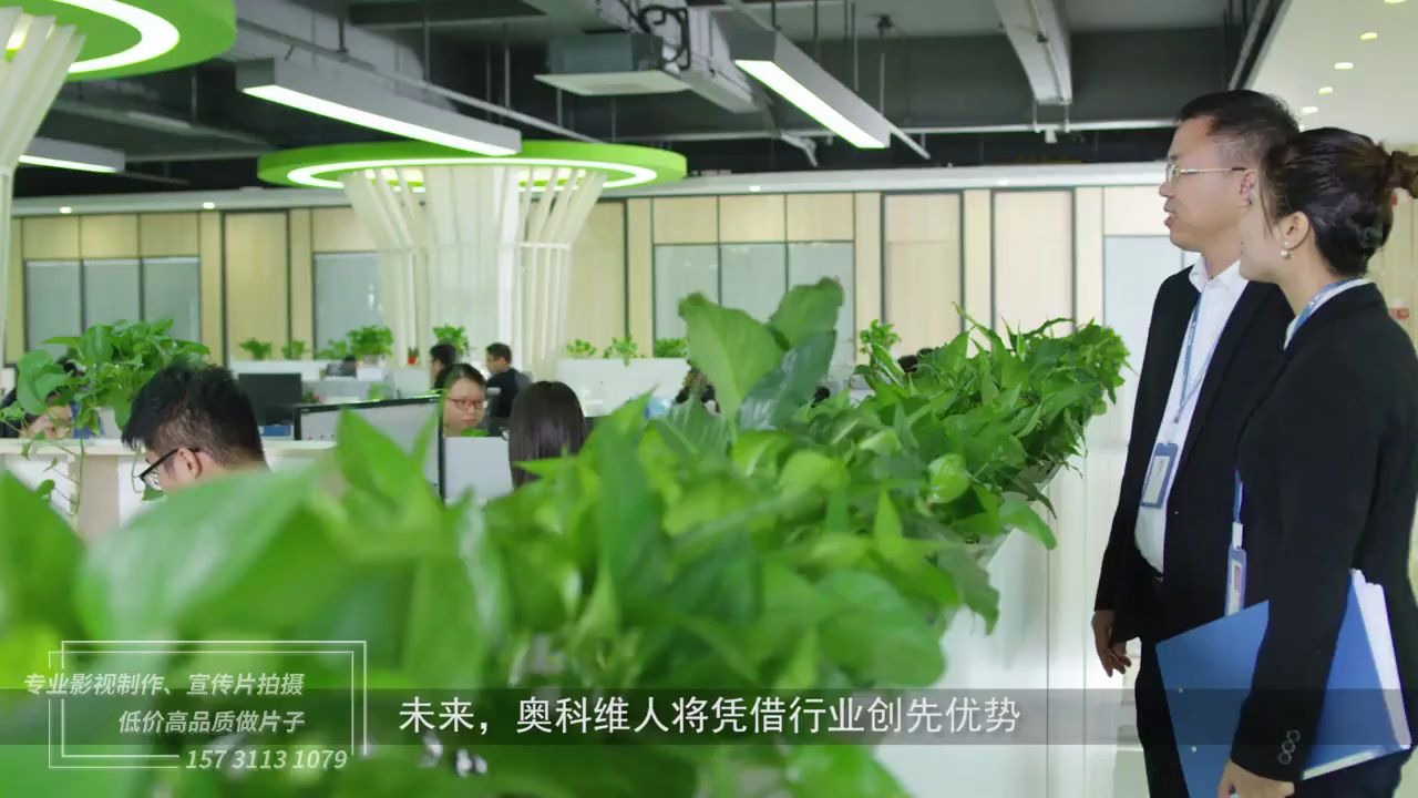 医疗高科技企业宣传片/医疗高科技企业宣传片制作/医疗高科技企业...