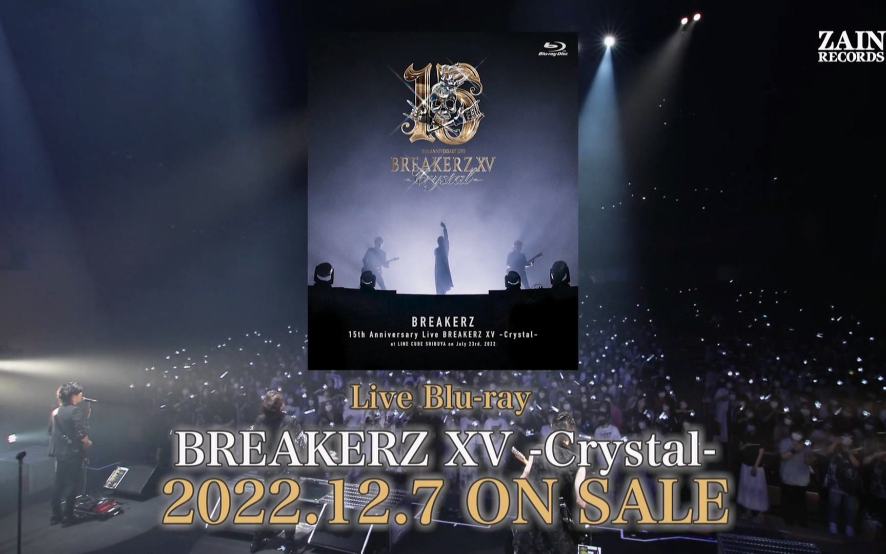 22/11/19柯南赞助商广告