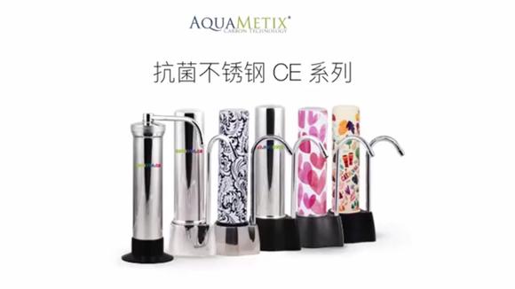 道尔顿9504/9404净水器通用aquametix不锈钢净水器活性炭滤芯配件