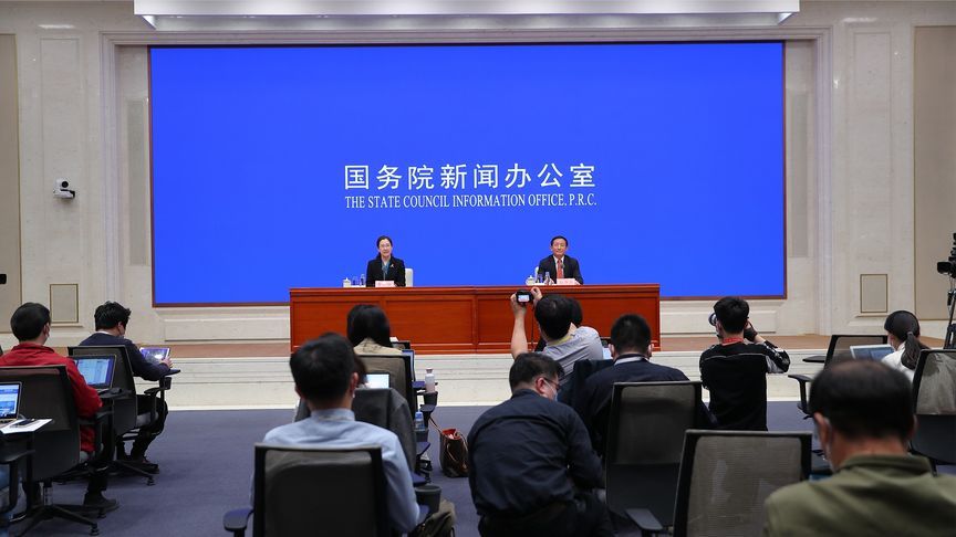 国资委:深化"三个行动",坚定不移做强做大国有企业