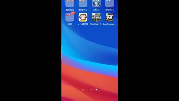 教你们怎么下载