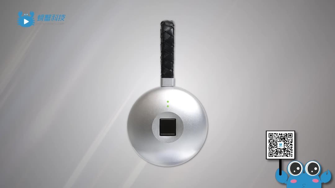 【螃蟹科技】136-U蜜 智能密码管家