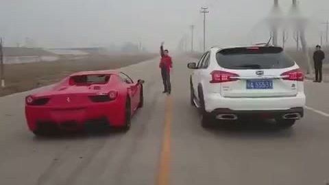 BYD唐加速直逼法拉利458