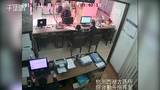 【杭州】贼喊捉贼太奇葩 最终难逃民警法眼