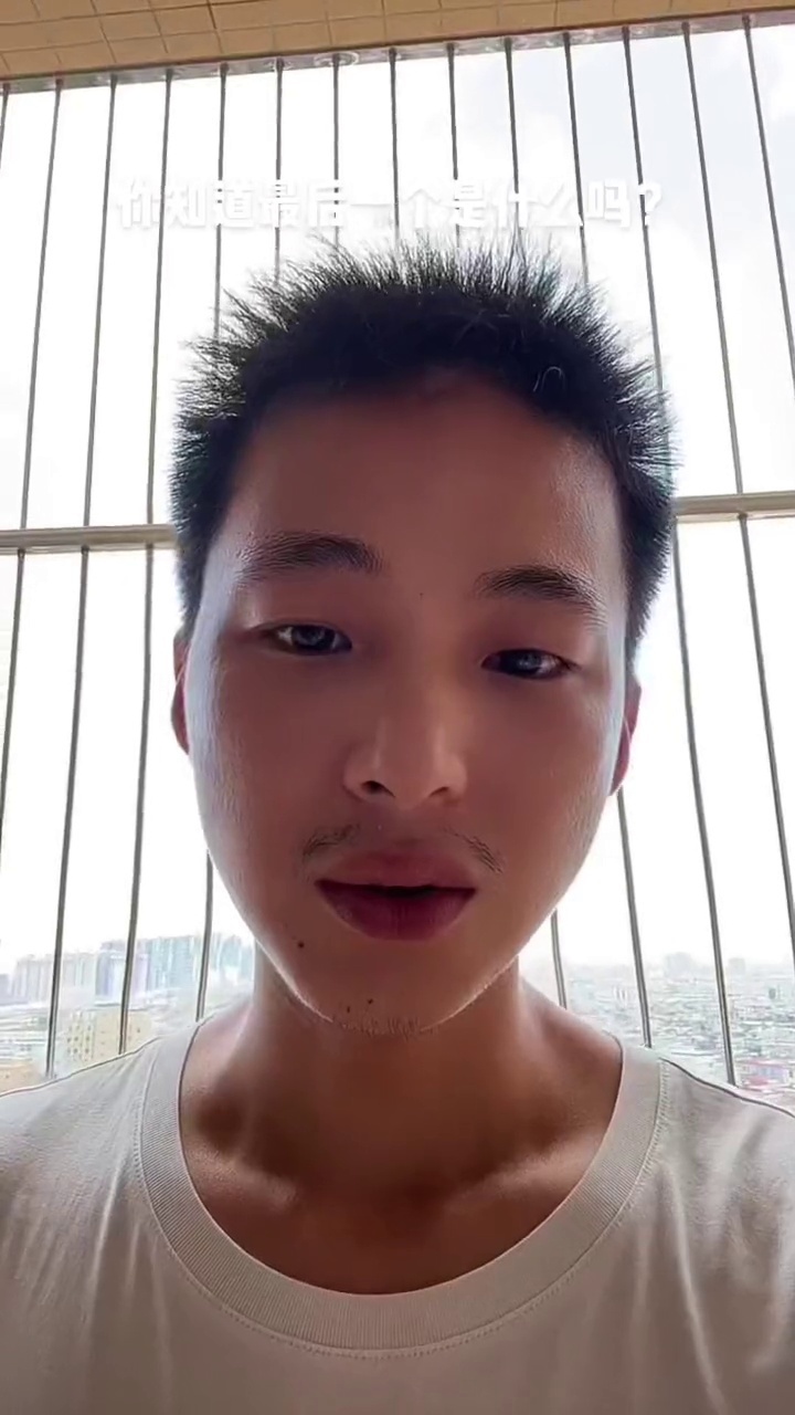 记录真实生活每天学习一点点进步一点点