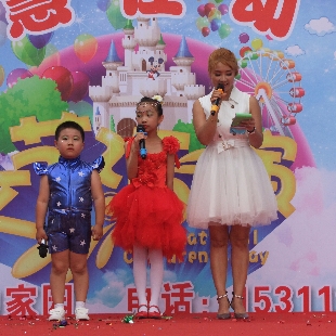 北京东方慧佳特色幼儿园 