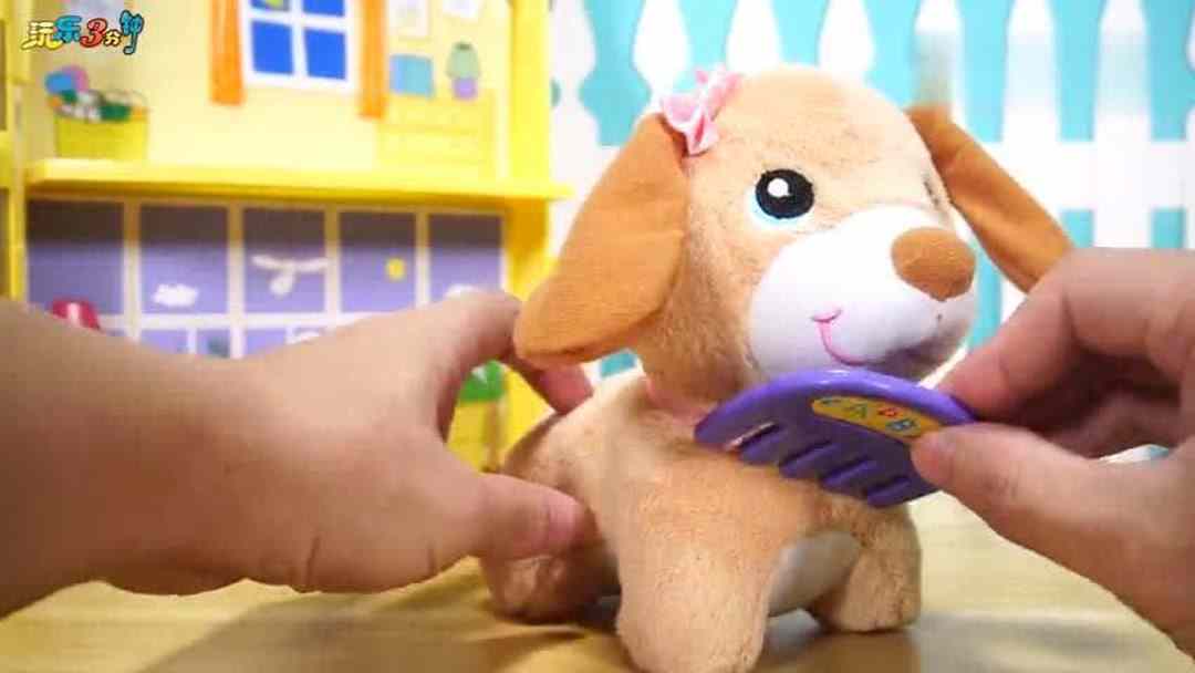 好可爱的贝贝狗儿童玩具:会喝水说话哦