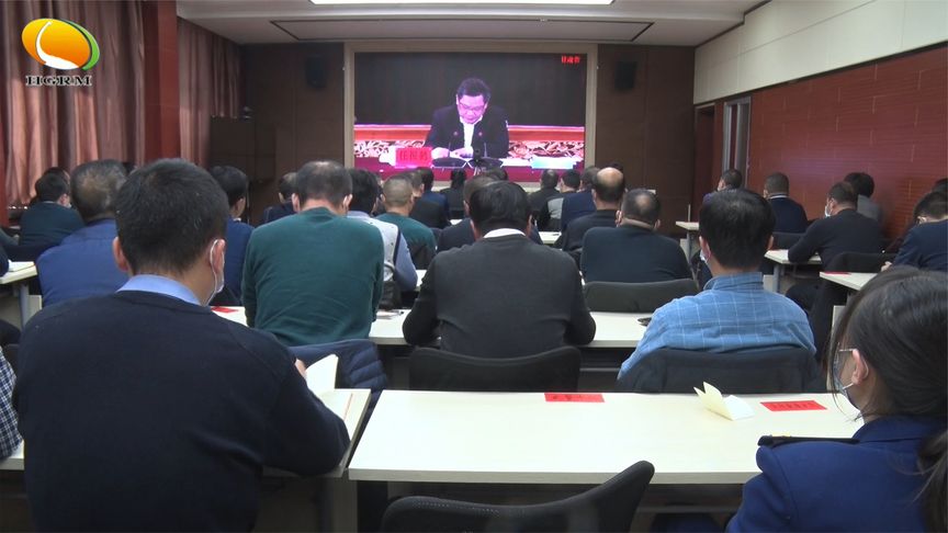 我区组织收听收看全省安全生产和应急管理工作会议