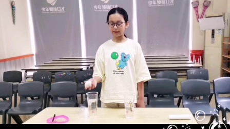 大连少儿口才培训-模拟主持《科学实验站》