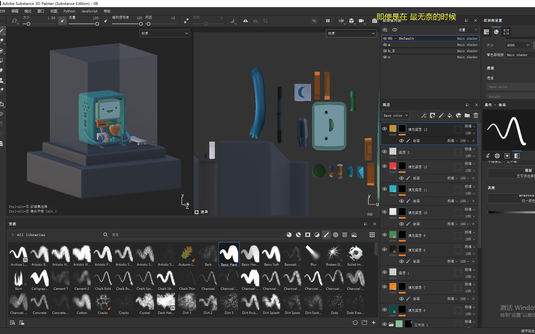 今天做一个超简单上手的迷你电视全流程上,卡线布线技巧