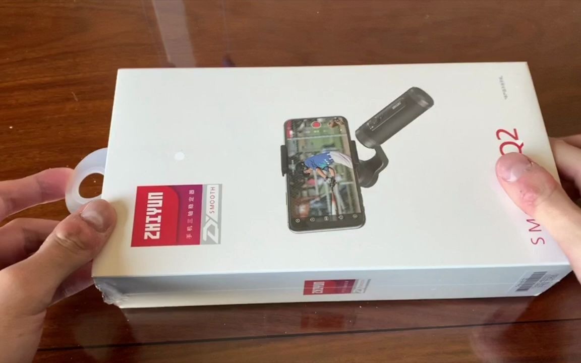 智云smooth Q2开箱