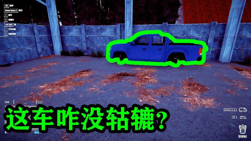 小偷模拟器:被抓住好多次,终于偷回这辆车,结果发现没轱辘!