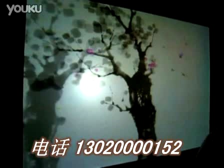 屏幕互动 互动墙面 投影互动 墙面投影 互动投影 大屏幕互动 互动触摸 ...