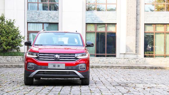 「百秒看车」一汽大众探影11.49万起售,双车战略对抗本田、丰田