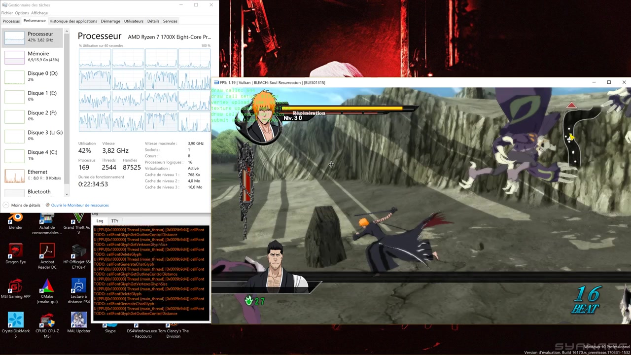 pc用ps3模擬器Rpcs3運行死神灵魂燃烧【測試】