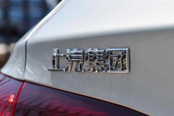 ...归属于上市公司股东的净利润同比下滑27.49%,基本每股收益1.178元,...