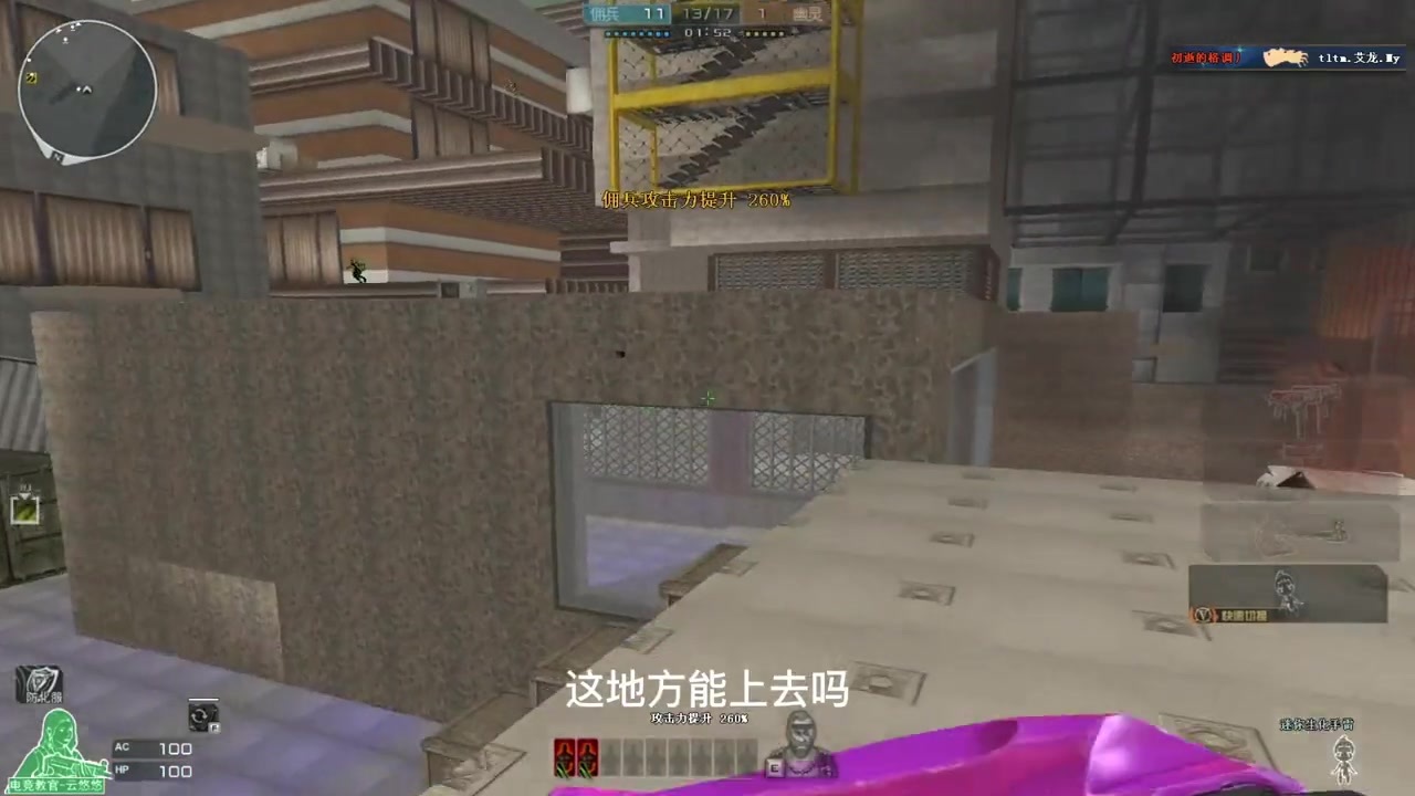 CF自制生化:飞檐走壁,卡箱遁地,都是绝活哥!