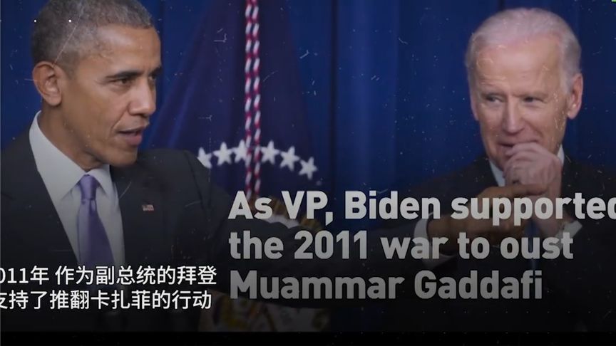 美国难民政策的双重标准