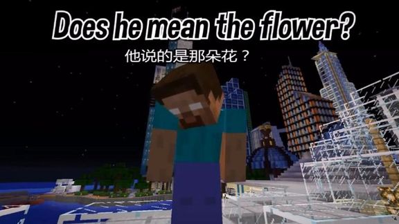 我的世界:mc搞笑动画,him是怎么失去他的好朋友的,绝对损友